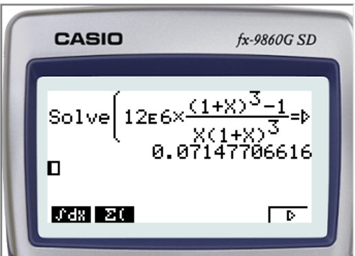 Fx 9860g solver계산오류
